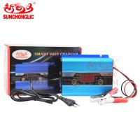 China Smart DC-1210A 12V 10A AGM GEL Battery Charger with Car Engine Start Function and LCD Digital Display for sale