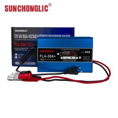 China FLA-20A+ Smart Lithium Battery Charger with LCD Digital Display Adjustable Current and Pulse Repair for LiFePO4 Batteries for sale