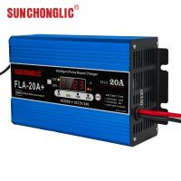 China FLA-20A+ Smart Lithium Battery Charger with LCD Digital Display Adjustable Current and Pulse Repair for LiFePO4 Batteries for sale
