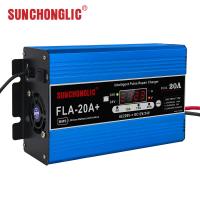 China FLA-20A+ Smart Lithium Battery Charger with LCD Digital Display Adjustable Current and Pulse Repair for LiFePO4 Batteries for sale