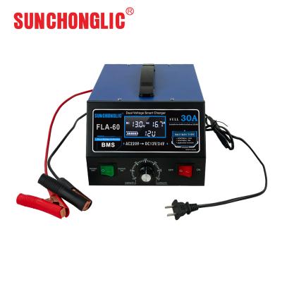 China Wholesale Smart Battery Charger with LiFePO4 Activation and Stepless Adjustable Current OEM Intelligent Battery Charger for sale