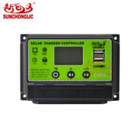China 20A PWM Solar Charge Controller with Double MOS Anti-backflow and LCD Display, Auto 12V 24V PWM Solar Regulator for Off-grid Systems for sale