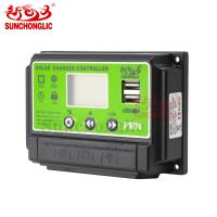 China 20A PWM Solar Charge Controller with Double MOS Anti-backflow and LCD Display, Auto 12V 24V PWM Solar Regulator for Off-grid Systems for sale