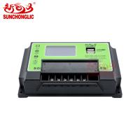 China Dual MOS LCD Display 50A PWM Solar Charge Controller Auto 12V 24V PWM Solar Charger with 3-Stage Charging for sale
