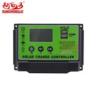 China Dual MOS LCD Display 50A PWM Solar Charge Controller Auto 12V 24V PWM Solar Charger with 3-Stage Charging for sale