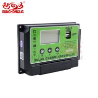 China Dual MOS LCD Display 50A PWM Solar Charge Controller Auto 12V 24V PWM Solar Charger with 3-Stage Charging for sale