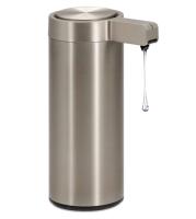 China 9oz Touchless Sensor Liquid Soap Dispenser Infared Motion Dish Wash Countertop for sale