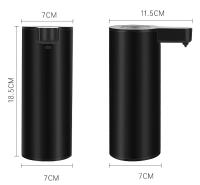 China 4CM One Touch Button Battery Operated Soap Dispenser Cleaning Mode for sale