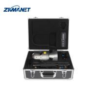 China 4G 5G HD PTZ Surveillance Camera 30x Zoom 5MP IP66 Outdoor Wireless for sale