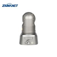 China 4G 5G HD PTZ Surveillance Camera 360 Degree Continuous Rotation 30x Optical Zoom H.265 IP66 for sale