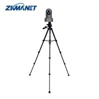China ZKMANET2851UM 1080P IP Mesh PTZ Camera 30X Zoom 4G LTE IP66 Battery Powered for sale