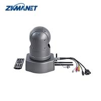 China ZKMANET2851UM 1080P IP Mesh PTZ Camera 30X Zoom 4G LTE IP66 Battery Powered for sale