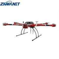 China ZKMANET2451UM Drone Data Link 4W Output 40-50km Range for sale