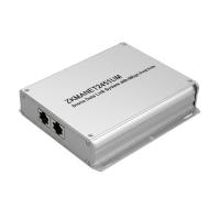 China ZKMANET2451UM Drone Data Link System 82Mbps IP54 for sale