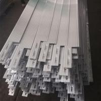 China 8 Foot Curved Garden Aluminum Edging 1/2 X 5 In Aluminum Lawn Edging for sale