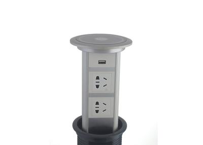 China Motor Driven Kitchen Pop Up Sockets Silver Color Flush Mounted on Bar Counter for sale