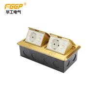 China Gold Copper Color Network Double Floor Socket Box , Floor Electrical Outlet for sale