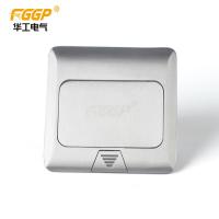 China Aluminium Built In Pop Up Floor Receptacle With Double Positions India Type Socket for sale