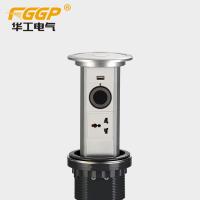 China Kitchen Intelligent USB Motorized Pop Up Outlet Us Plug Waterproof With Bluetooth Audio for sale