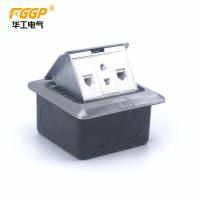 China CC7 2EU 10a 20a Brass Twins Electrical Floor Socket Box for sale