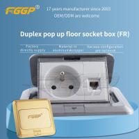 China Aluminum Alloy 110V 250V Pop Up Floor Receptacle Waterproof for sale