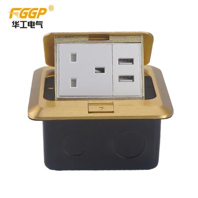 China Waterproof 120mm X 120mm SASO Floor Socket Box Residential for sale