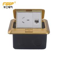 China 16A 250V Watertight 120mm X 120mm Pop Up Floor Socket Box for sale