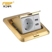 China 110V 250V Silver Golden Splashproof CAT5 Floor Socket Box for sale