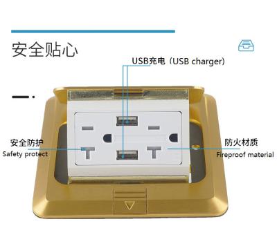 China HGD 3F Uk Golden Color Polished CE Dual Floor Socket Box for sale