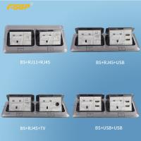 China OEM Aluminum Pop Up Duplex Floor Socket Box With Data Rj45 for sale