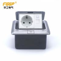 China 250VAC Square Floor Socket Outlet Box Aluminum Alloy IP44 for sale
