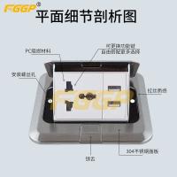 China 20A Waterproof Data Socket Outlet Rj45 Eu Type Pop Up Desktop Socket for sale