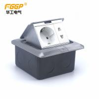 China 250V IP20 Indonesia Style 16A 250V EU Standard Pop Up Type Floor Box With Silver Panel for sale