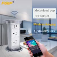 China Intelligent Retractable Lifting Pop Up Socket 13A Tabletop Type for sale