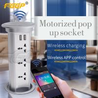 China Domotical Recessed Motorized Pop Up Socket For Kitchen Worktops for sale