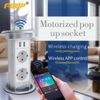 China 16A Automatic Pop Up Socket 102mm Cutout For Office Desktop for sale