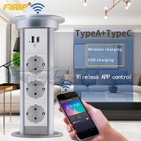 China Intelligent Motorized Pop Up Socket Aluminum Tabletop Pop Up Socket for sale
