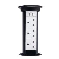 China Kitchen Smart Auto Retractable Power Outlet IP44 With 1.75m Cable Length for sale