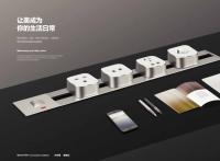 China FGGPuniversal kitchen track socket/ power socket rail outlet for sale