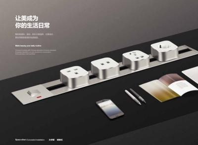 China FGGPuniversal kitchen track socket/ power socket rail outlet for sale
