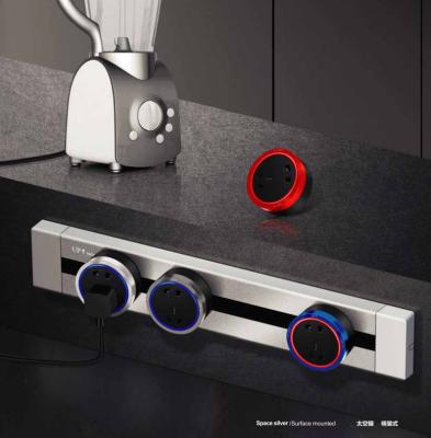 China Multifunction Smart Rail Track Socket Removable Socket Plug for sale