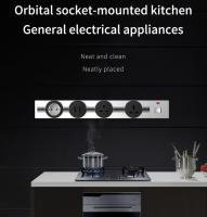 China Surface Embedded Power Track Socket Removable Modular Aluminum Wireless Outlet for sale