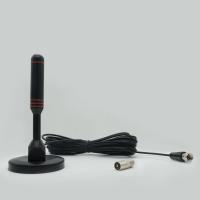China Indoor TV Antenna HDTV Free View Active Antena with Passive Antenna and VHF 172-240 MHz /UHF 470-860 MHz Frequency Range for sale
