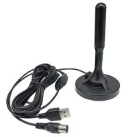 China Magnetic Base TV Antena high gain hdtv antenas tv aerial hd dvbt antenna dvb-t uhf outdoor digital Indoor Tv Antenna for sale
