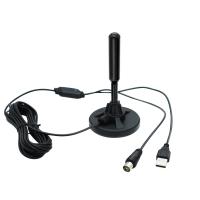 China Indoor Digital HDTV Antenna for Smart TV 360 Reception Strong Magnetic Base V.S.W.R. 1.5 Impedance 75Ohm for sale
