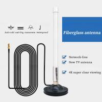 China 5dbi 8dbi 10dbi Omni Directional Antenna Fiberglass 2400MHz Antenna with Support Communication Antenna for sale