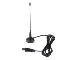 China Private Mold TV Antenna 80-868MHz Indoor Signal Booster Amplifier Magnetic Base Omni Antenna for DVB-T2 ISDB DTMB Receiver for sale