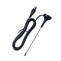 China Private Mold TV Antenna 80-868MHz Indoor Signal Booster Amplifier Magnetic Base Omni Antenna for DVB-T2 ISDB DTMB Receiver for sale