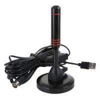 China HD Indoor Amplified Digital TV Antenna 200 Miles Ultra HDTV with VHF / UHF Amplifier Quick Response Indoor Outdoor Antenna Set for sale