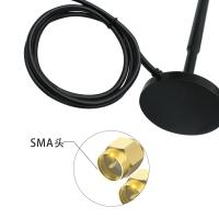 China High-Gain 433mhz Bar Antennas Magnetic Mount Based with 3M 5M Cable for TV Reception signal booster for sale